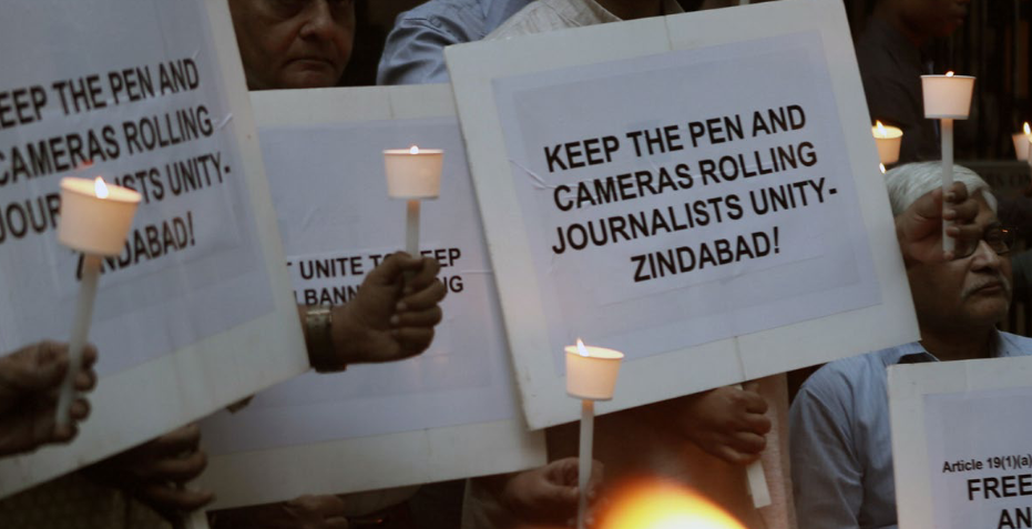 Know Your Rights Guide for Journalists in India | The Communication ...